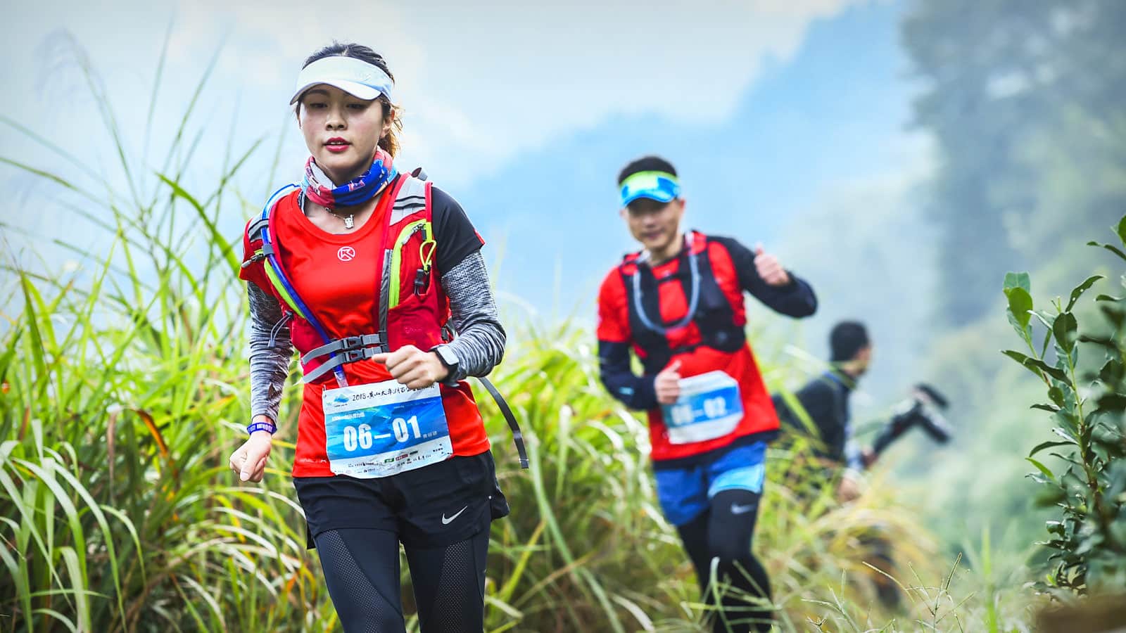 Contact - Yellow Mountain Race